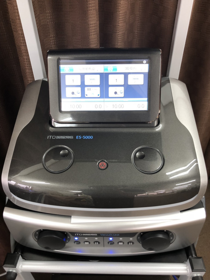 メディセル・ES–5000 - 逢隈ginga整骨院